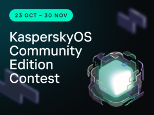 Competition from KasperskyOS Community Edition | KasperskyOS